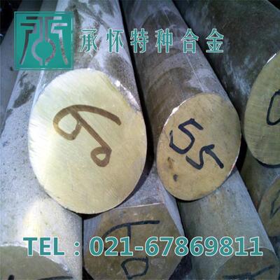 现货供应QMn2锰青铜棒QMn2锰青铜板锰青铜管