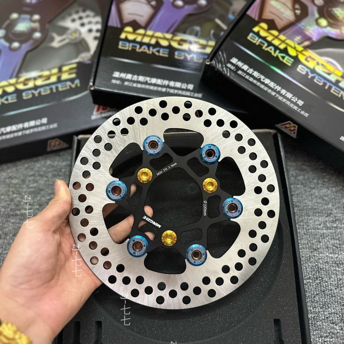 正品明浙MF8浮动碟刹车盘国产通用型三孔2207.0小牛9号电摩通用款