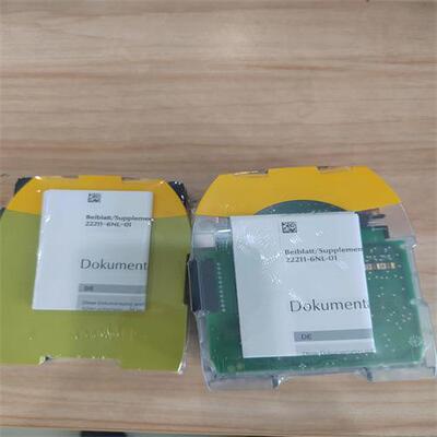 输出方式pilz安全继电器有货型号750104