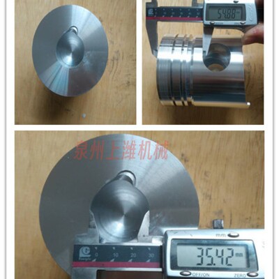 上海295A柴油机配件 295A发动机配件 295A活塞 395A活塞 295AD