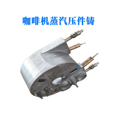 220V 1300W压铸件 106mm咖啡机蒸气发热体3000H寿命压铸件厂家