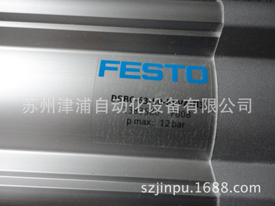 DSBC-125-125-PPSA-N3FESTO标准气缸--支持1804666