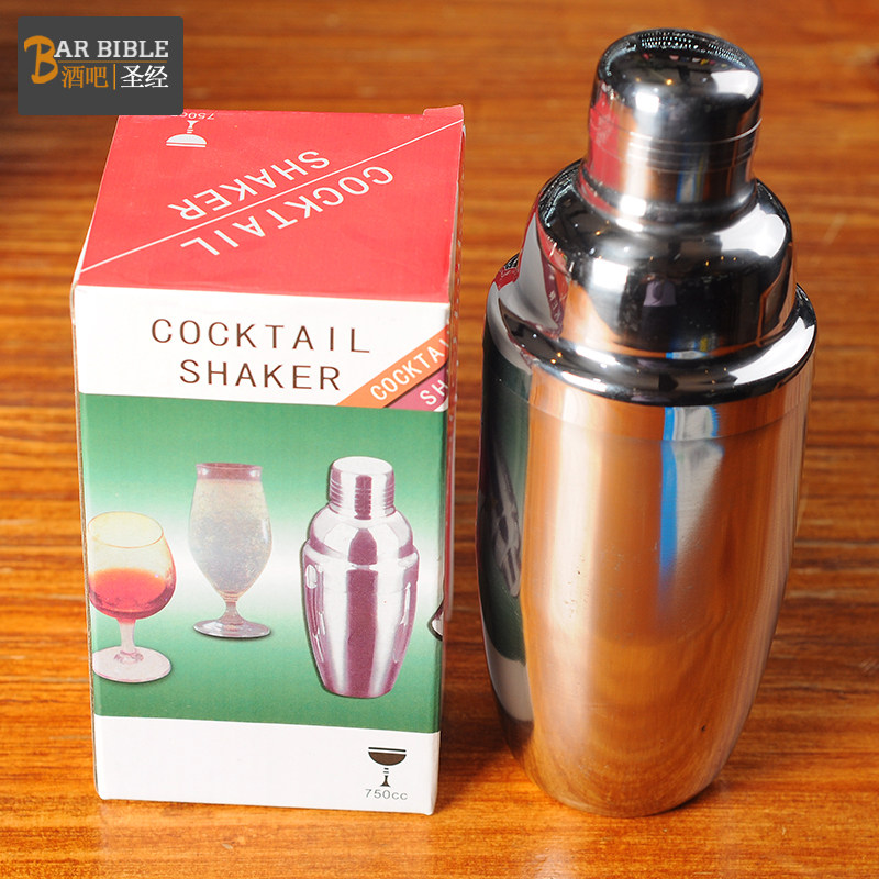 酒吧调酒 不锈钢调酒器 雪克杯 雪克壶 三段摇酒壶 调酒壶 调酒杯