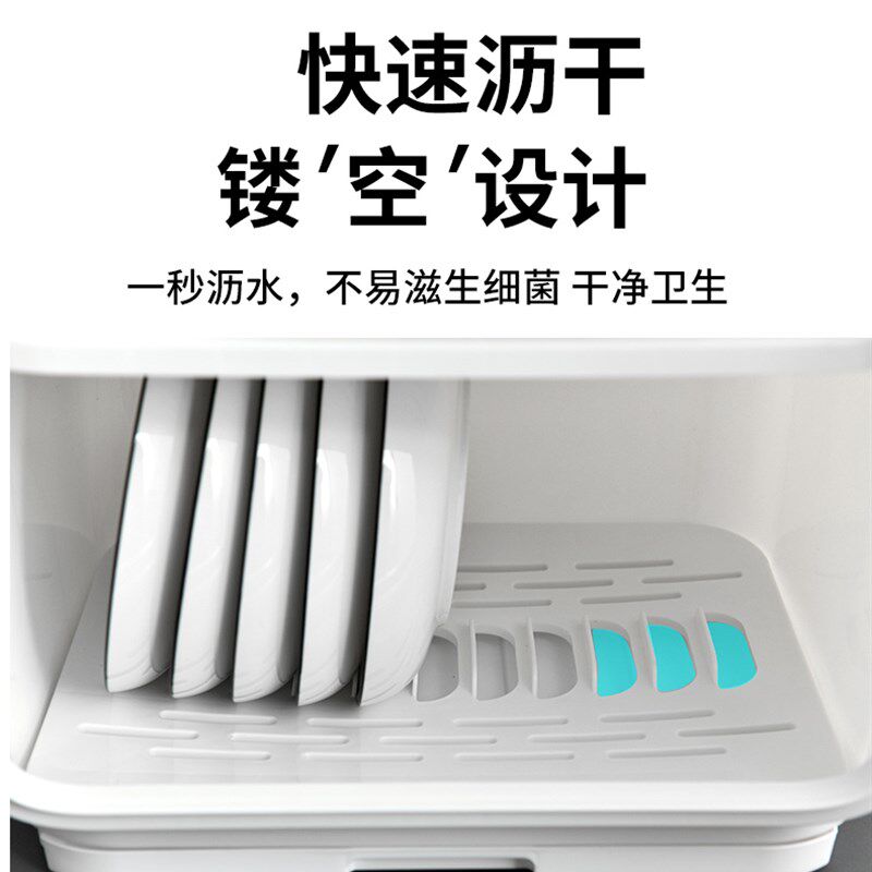改装育雏保温箱家用碗盘柜r厨房碗筷收纳盒带盖子装碗碟盘沥水碗