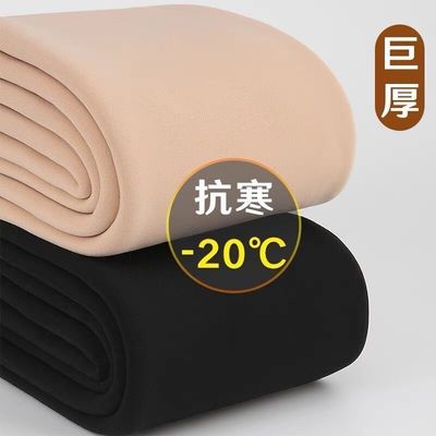 光腿神器女袜套丝袜秋冬