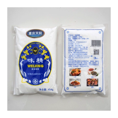 正品 重庆天厨味精纯粮粉末味精227g 454g煲汤炒菜提鲜粮食味精