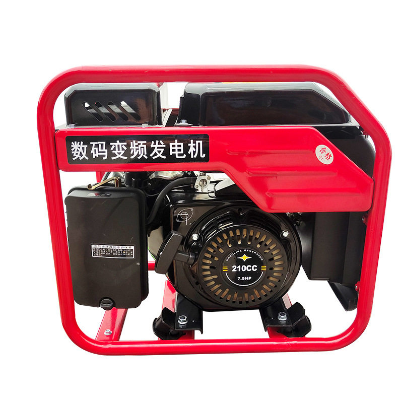 好货开架变频发电机3kw4千瓦5千瓦便携式户小型汽油发电机电焊机