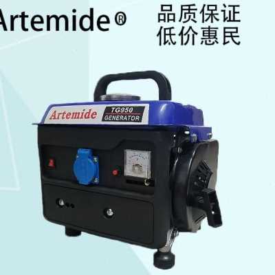 好货新品汽油发电机220v单相家用静音小型发电机650w单相静音启动
