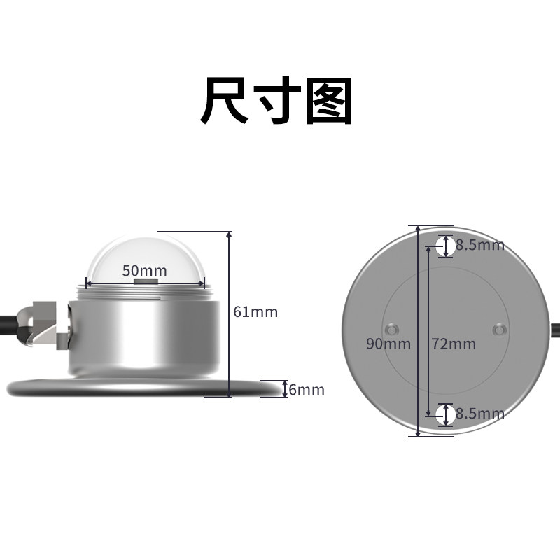 好货太阳辐射检测仪辐照度传感器气象室外用反射辐射照度仪