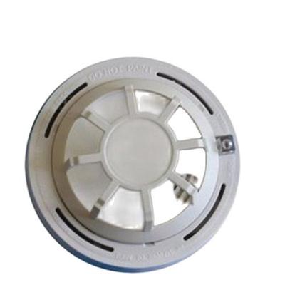 163 Independent Fire Heat Alarm & Security Horn MCU Conventi