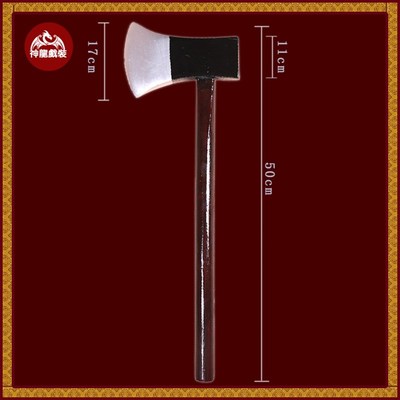 神龙戏装京剧越剧戏曲道具程咬金 李逵兵器道具双柄斧木质双斧子