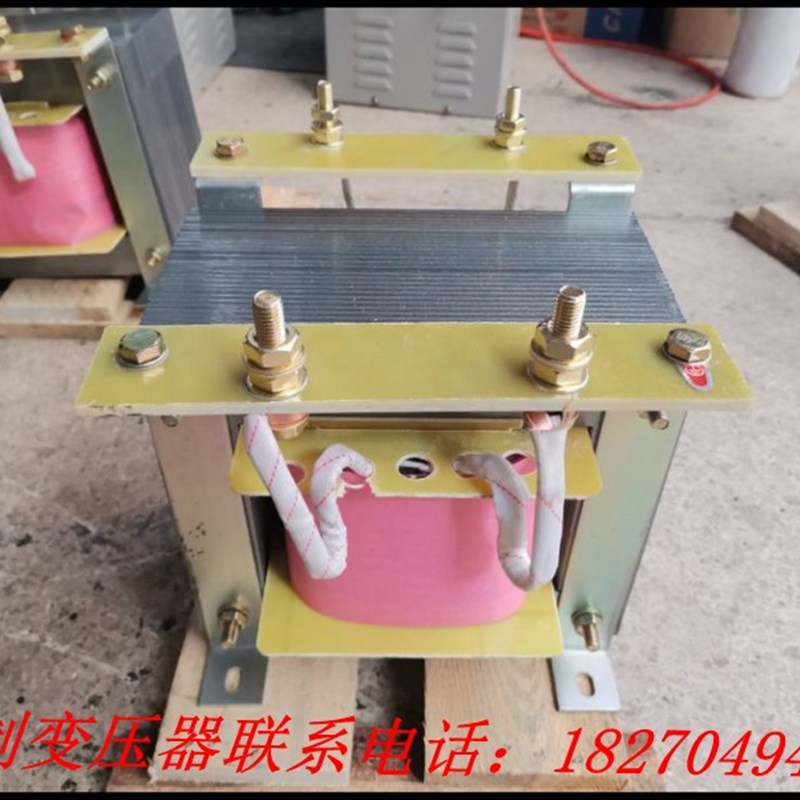 好货华匀低频全铜BK-6000VA控制干式变压器 机床隔离变压器 220V