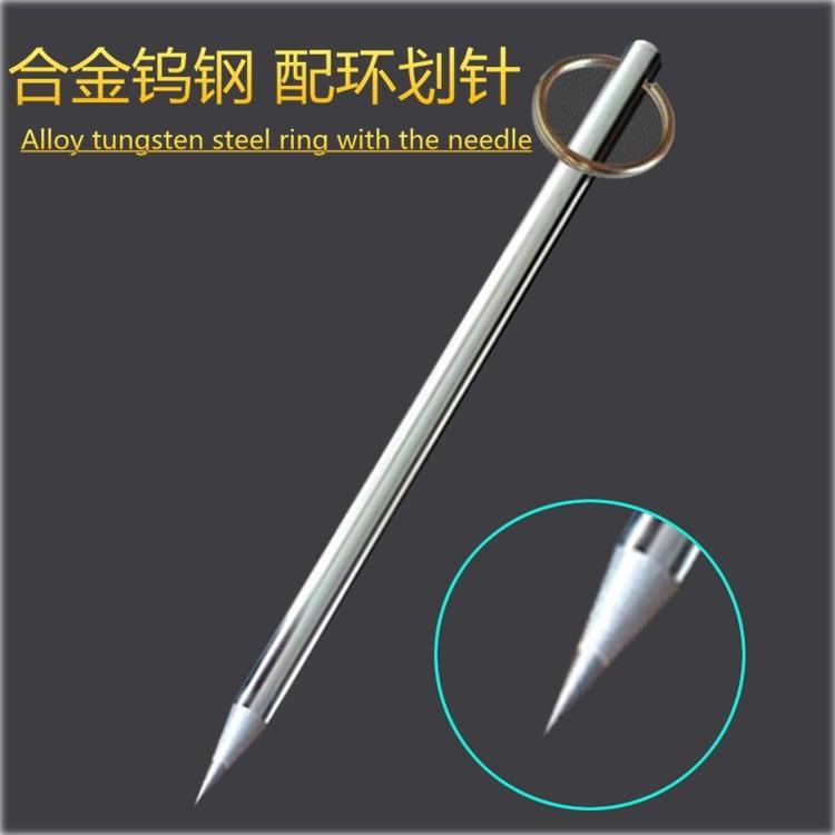 好货硬质钨钢合金划针画针瓷砖切割划笔钱钳工画线钢针玉石刻笔亚
