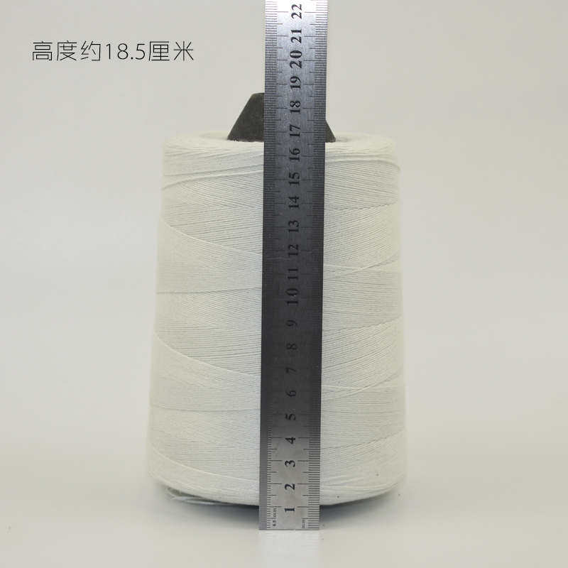 百缝封包线无结打包线编织袋封口线缝包线封包机线缝包机线1公斤