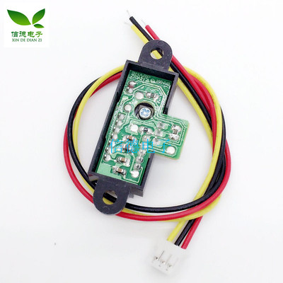 精选2Y0A21 GP2Y0A21YK0F 红外测距传感器 GP2D12距离检测10-80cm