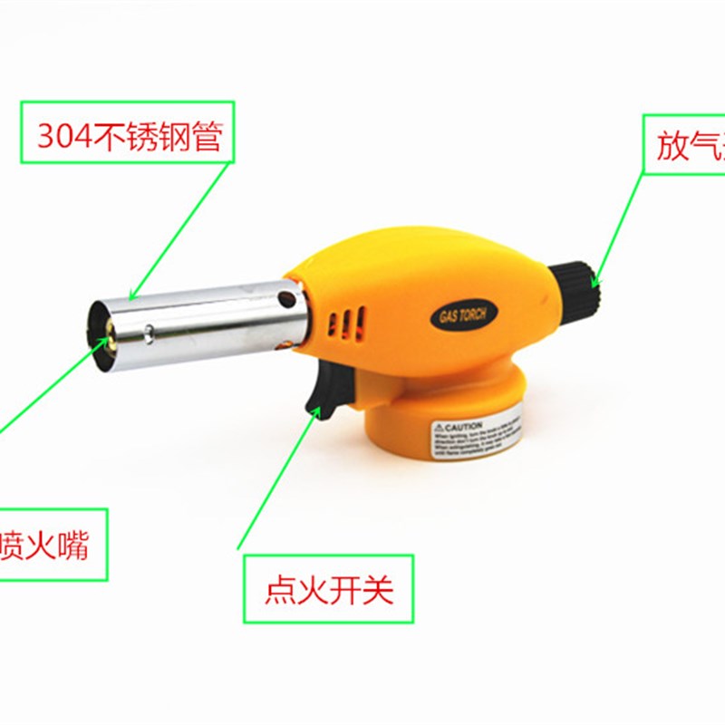 高温丁烷气便携式喷火器烘焙w喷火枪点碳烧烤烧猪毛直冲点火器焊