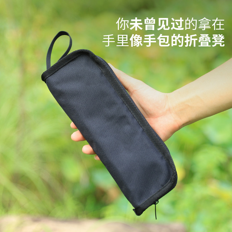 户外折叠超轻小马扎露营椅子便携式板凳旅行自驾游烧W烤野炊营装
