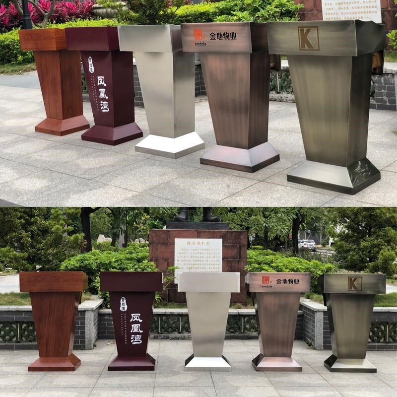 户外物业a接待台迎宾登记台餐厅不锈钢演讲台酒店发言台咨询咨客