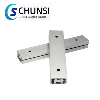 现货供应SAR310三段抽拉型铝合金制线性滑轨IDA61铝合金氧化滑轨