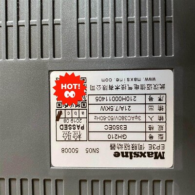 7.5KW迈信23位多圈绝对值伺服套装EP3E系列 支持Et