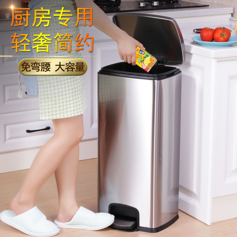免弯腰厨房专用垃圾桶家用大号大容量带盖2025新款不锈钢卫生桶