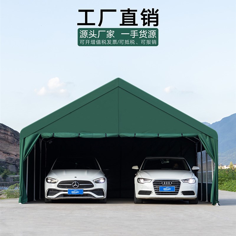 移动车库车棚四脚遮雨农村停车蓬折叠遮阳棚棚雨棚自动棚子家用