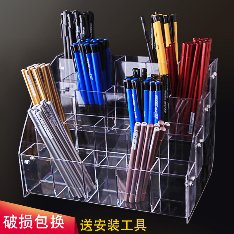 超市笔架学生笔展示架文具店笔架铅笔笔托圆珠笔收纳盒毛笔陈列架