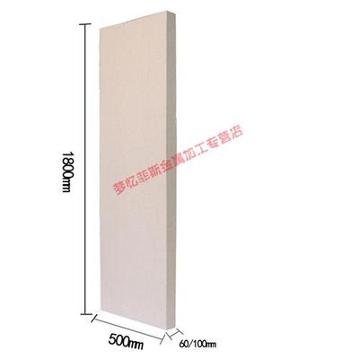 低频陷阱 扩散体二次余数云扩散板全频录音棚低频陷阱橡胶实木吸