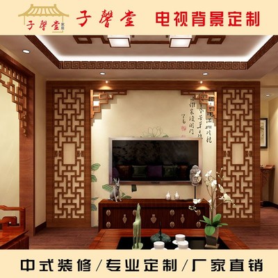 新中式实木花格中式电视背景墙装饰E客厅镂空木格雕花仿古门窗木