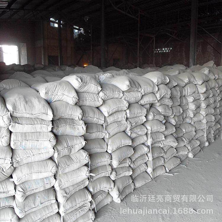 白水泥白水泥/PW32.5白水泥波特兰白水泥白水泥425