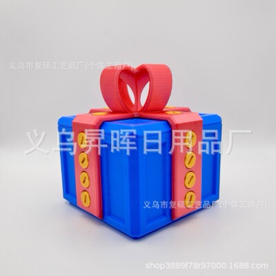 新款annoying gift box d打印烦人的礼物盒摆件