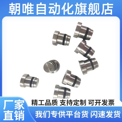 不锈钢直线导轨定位销效直调整安装ICE11 12 LLT5 LLTR3 LLTS3.5