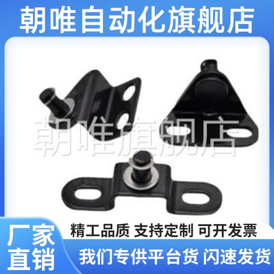 GSBR6/GSBR8/A/B/C/D/GSBR8A/B/C/D-S气弹簧支架 替代现货