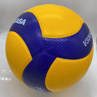 mikasa米卡萨排球中考学生专用球MV330比赛训练硬式男女气排球