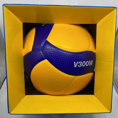 mikasa米卡萨排球中考学生专用球V300W比赛训练超纤PU男女气排球