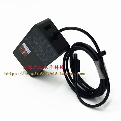 原装微软SurfacePro7 8平板电脑电源配接器1960充电线15V4A 65w