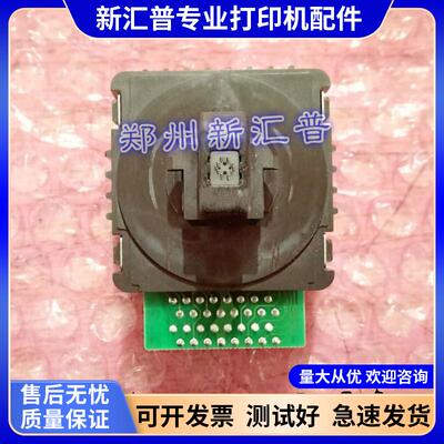 富士通DPK970K打印头1680 2089K 2780 2680E打印针头实达BP635K头