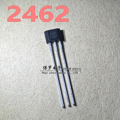 YS462 全极性霍尔开关 2462 宽电压高灵敏霍尔传感器 高频率20KHZ