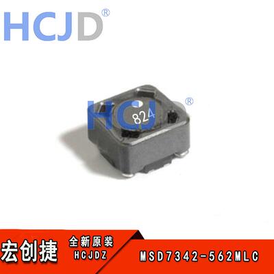 MSD7342-824MLC MLB Coilcraft线艺贴片共模四角电感