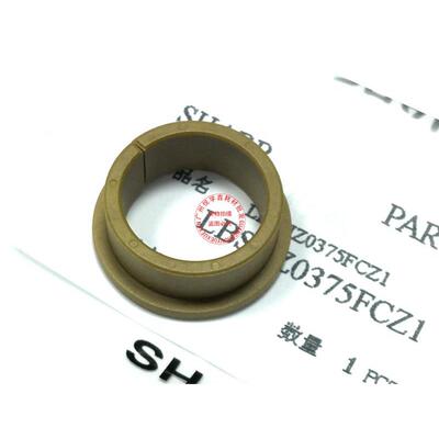 原装正品 夏普 复印机 MX 4101 5000 5001 3600 定影辊 轴套 0375