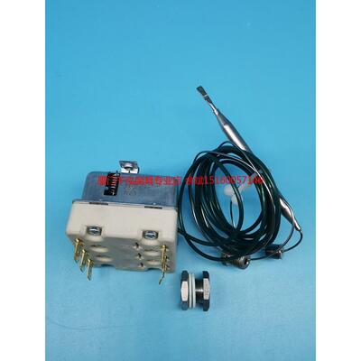 680 EGO油炸炉超温制极限温控超温保护器235℃ 380v 55.32545.030