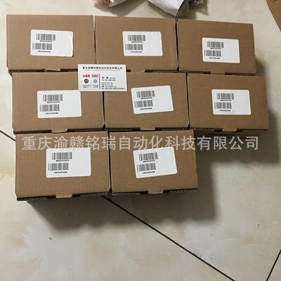 定位器ND9103HXT、ND9103HN/156、ND9106HN