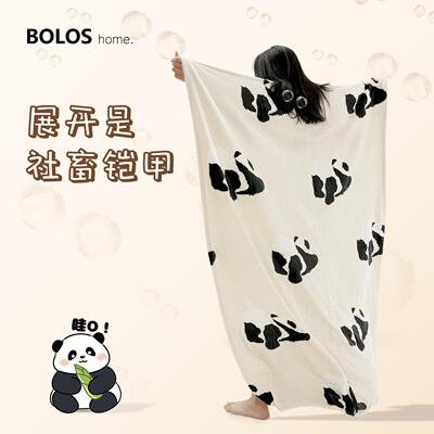 P趣aBH058nda萌』轻奢高端熊被猫抱枕子两用车载二合一卡『通