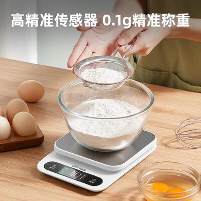 乐防准水料理秤烘焙电福子秤珠宝秤精大秤面食物CK825BLE高精准度