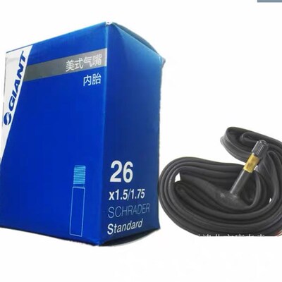 极速婕安特26寸自行车内胎26X1.95ATX660登山车777轮胎6706207009