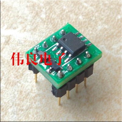 。OPA1611AID带扩流200MA电流甲类s输出单运放