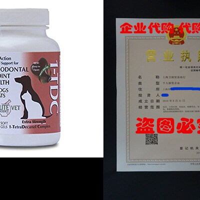 好货Elite Science 1-TDC  Dual Action Periodontal & Joint He