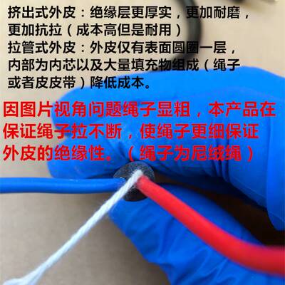 好货纯铜2*0.7511.5平方电钻角磨机两芯带插头电动工具电源线护套