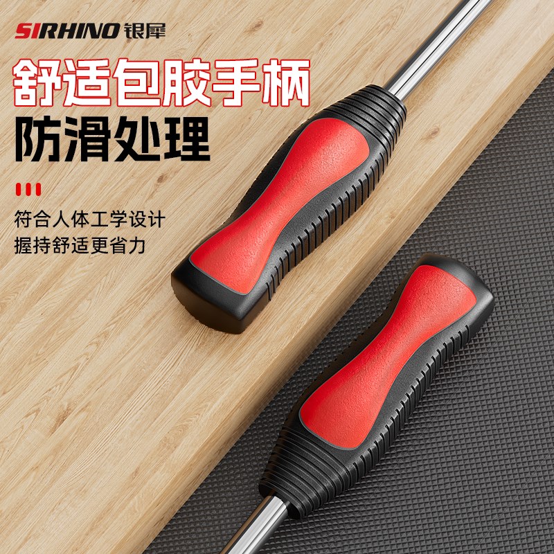 好货扒胎撬棍撬胎棒轮胎拆装专用工具电动车换胎拆卸神器新款换胎