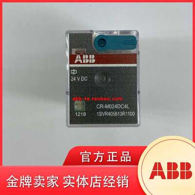 ABB小型继电器CR-M024DC4L；直流电压24DC 14脚